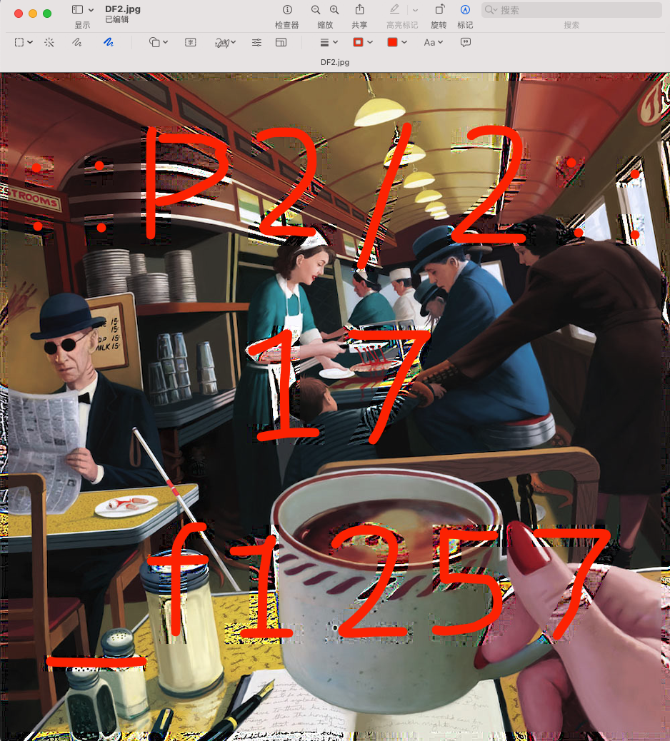 UWSP Pointer Overflow CTF-Writeup - Joooook's Blog